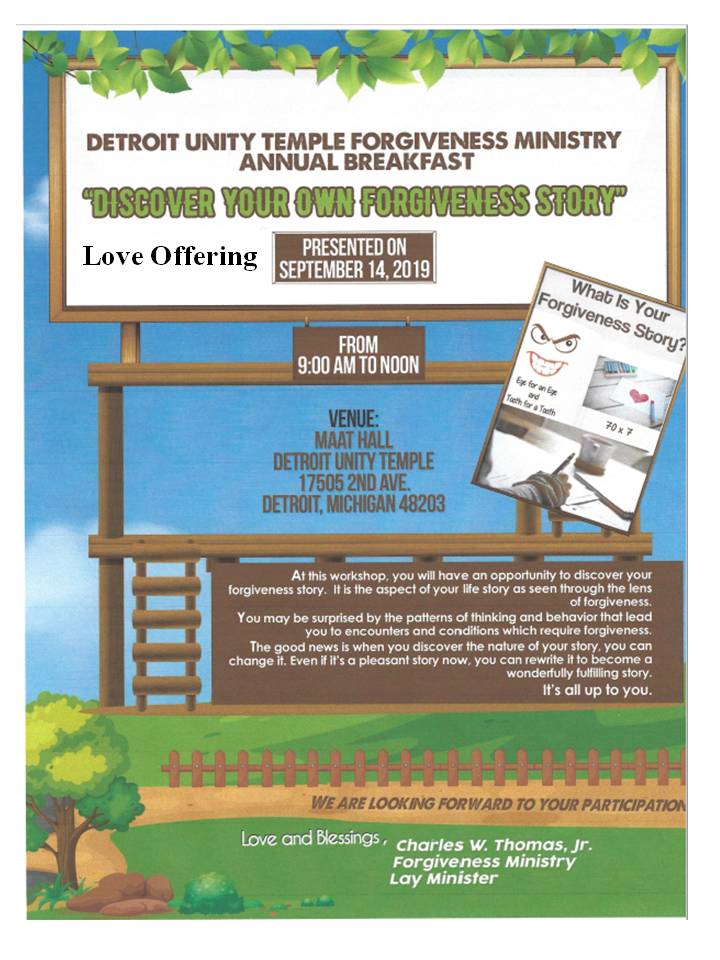 Detroit Unity Temple: Events